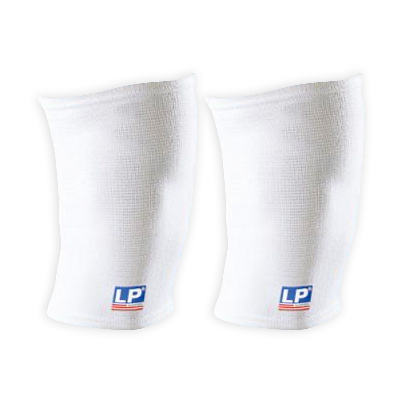 LP Elastic Knee Support (Pair) - KneeSupports.com